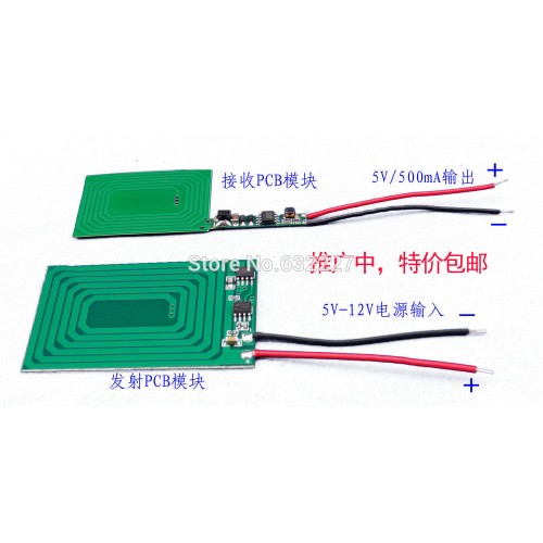 ست فرستنده و گیرنده شارژر بی سیم 5 ولت XKT-412A