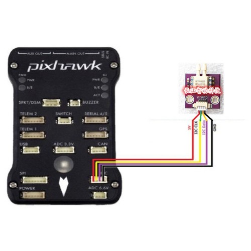 ماژول سنسور سرعت باد MS4525DO ویژه Pixhawk