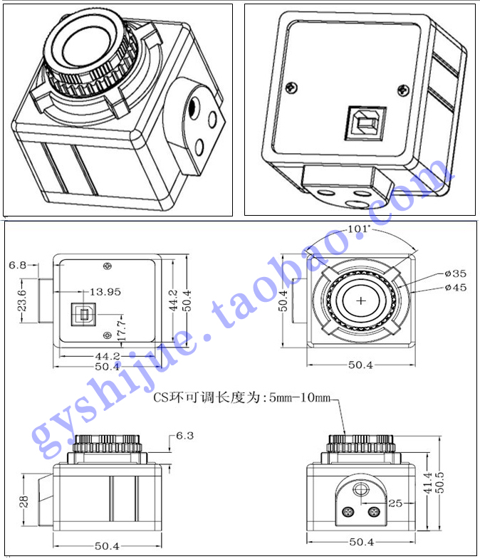 دوربین میکروسکوپی صنعتی 3 مگاپیکسل HT-U300C دارای ارتباط USB